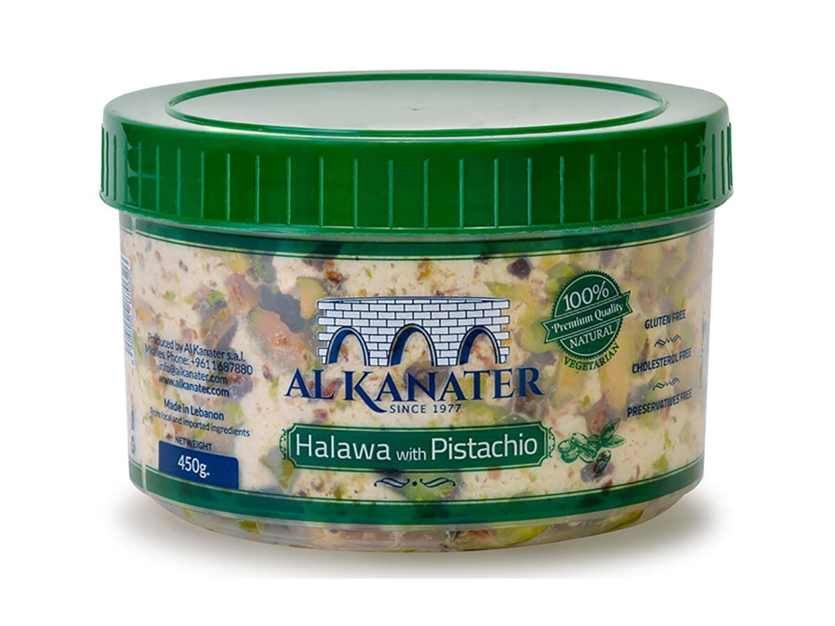 Halawa With Pistachio 450g Lebanese Village Products
